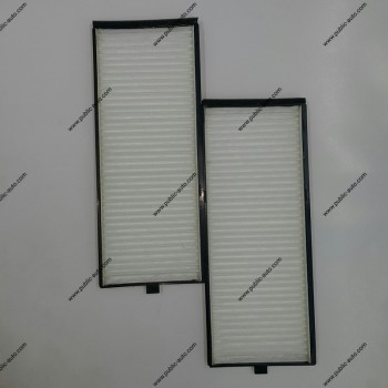 Hyundai Getz 1.3 Cabin Air Filter (Set)